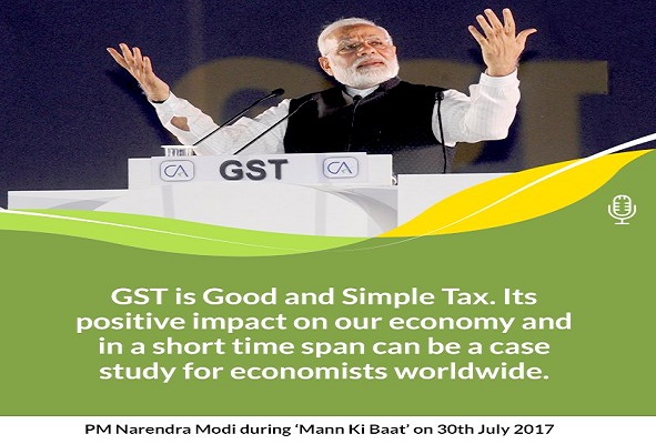 GST is Good and Simple Tax: PM’s ‘Mann ki Baat