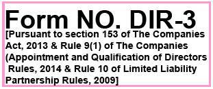 Amendment-DIN Application & Allotment