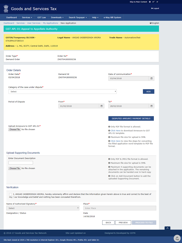Filing an Appeal against GST Demand Order- FAQs & User Manual
