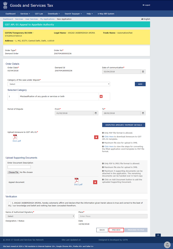 Filing an Appeal against GST Demand Order- FAQs & User Manual