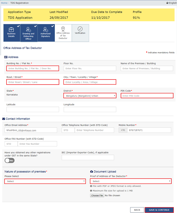 Registration as TDS Deductor under GST- FAQs & How to apply