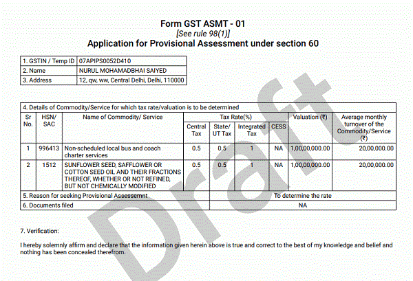 Provisional Assessment and Release of Security under GST