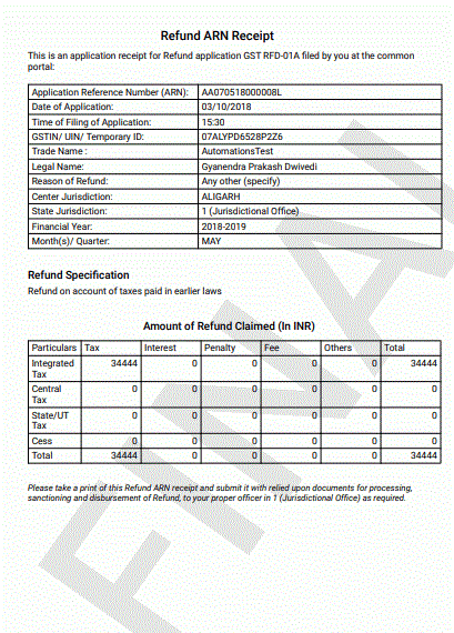 How to claim GST Refund if no specific refund application available