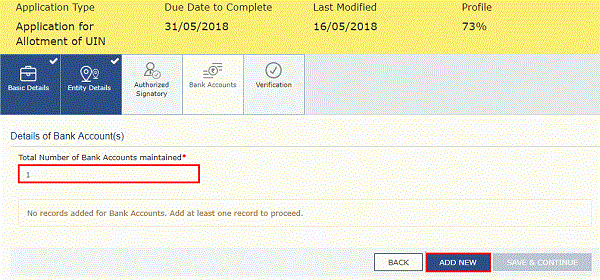 GST Registration of UN Body/Embassy/Other Notified Persons & FAQs