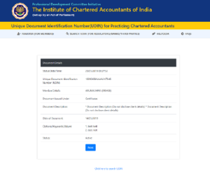 UDIN for CAs : Frequently Asked Questions