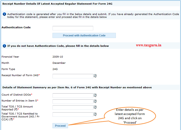 TRACES Tutorial for PAO on Registration, Login, Password, View AIN, TAN ...