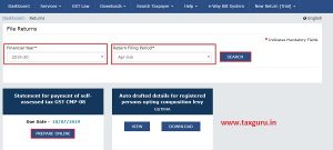 All about Filing of Form GST CMP-08