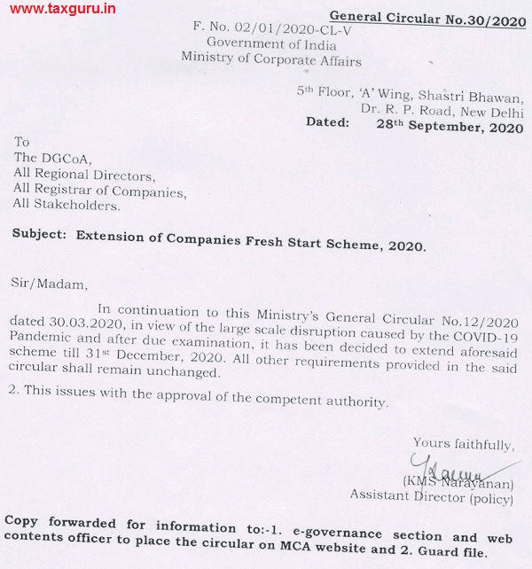 Companies Fresh Start Scheme, 2020 extended till 31.12.2020