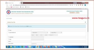 PF & UAN related employees’ issues & problems and its resolutions