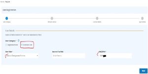 MCA – V3 Login – Business User Registration (Director Profile)