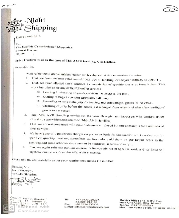 Activity of loading, unloading of goods at port taxable under Cargo ...