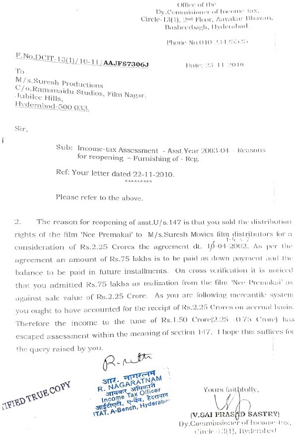 Entire reassessment proceeding illegal without issuance of notice u/s ...