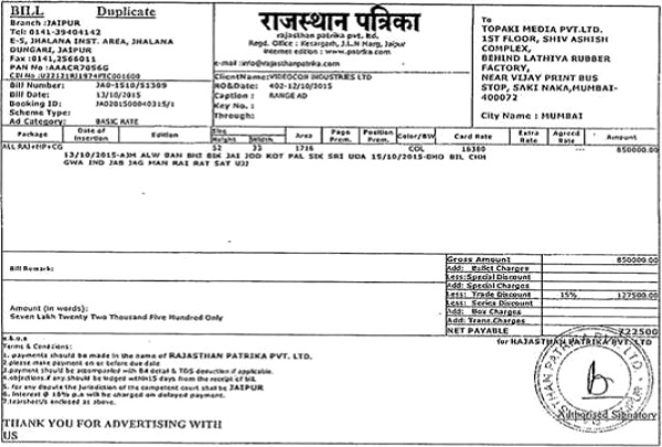 Service of notice gets affected when sent to correct address by ...