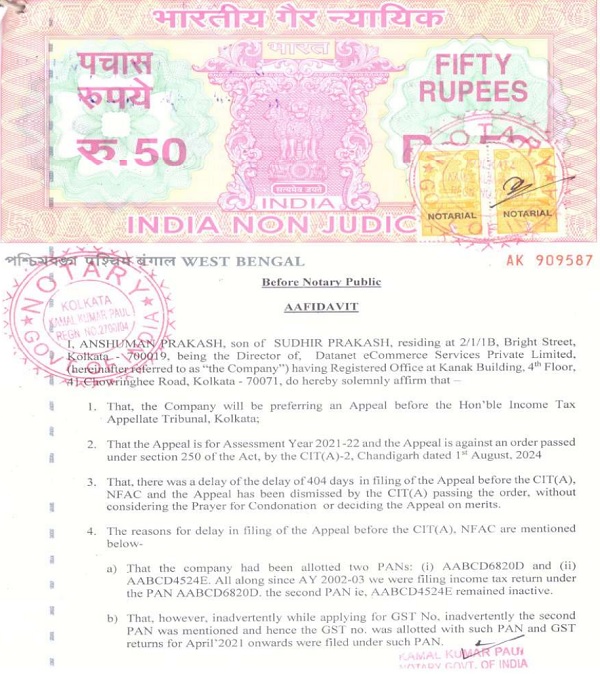 Sufficient cause in filing delay explained u/s 5 of Limitation Act ...